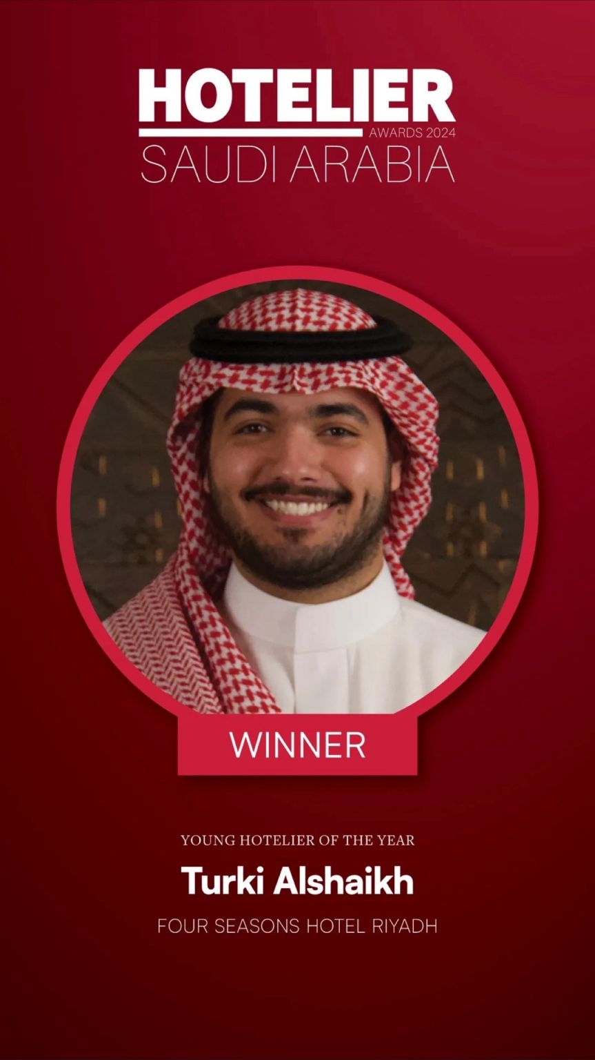 Turki Alshaikh on LinkedIn: I am absolutely thrilled and honored to ... Turki Alshaikh on LinkedIn: I am absolutely thrilled and honored to ...