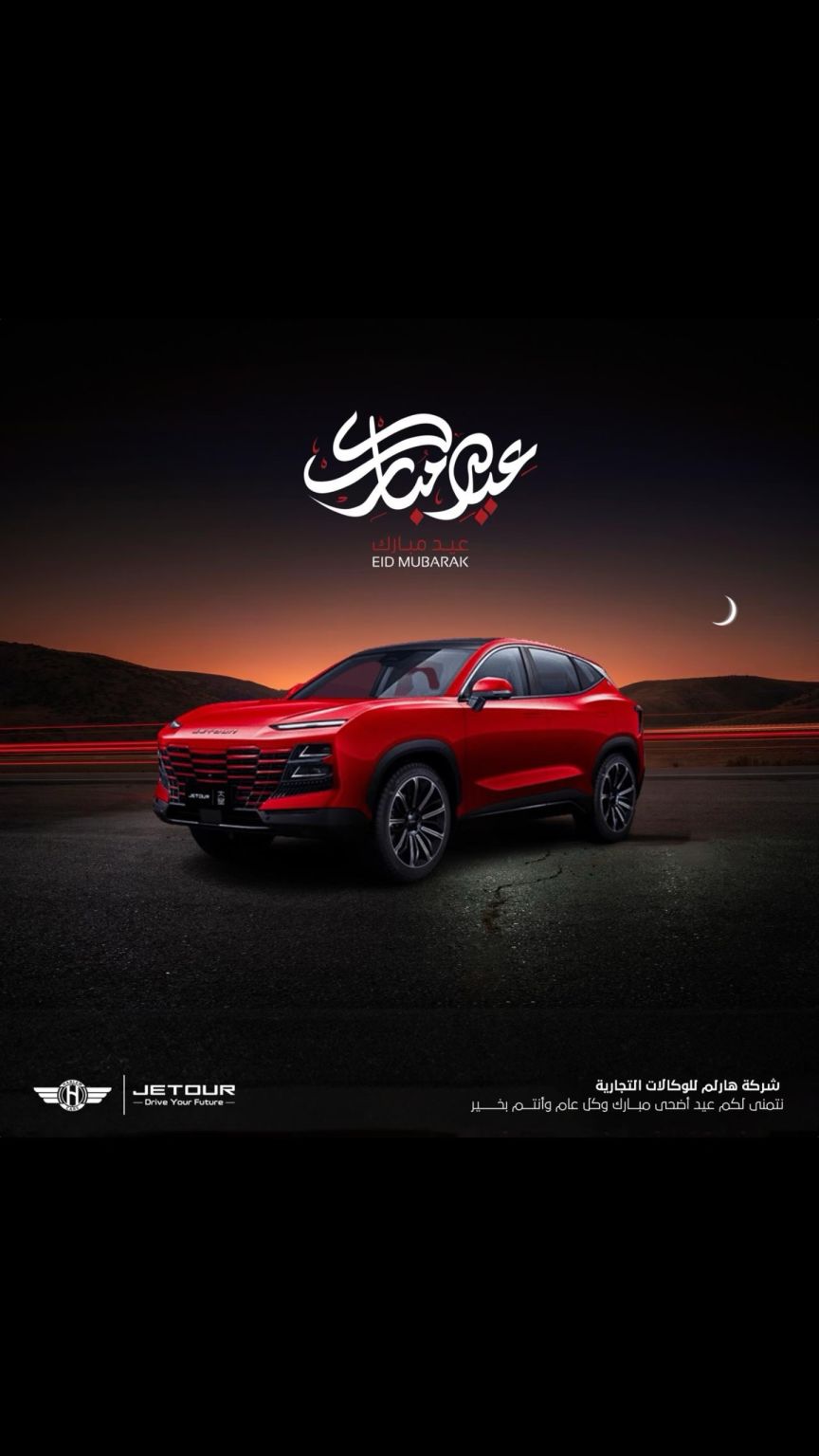 Raed Nuserat posted on LinkedIn Raed Nuserat posted on LinkedIn
