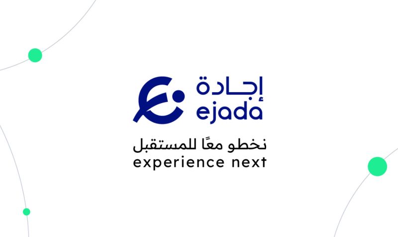 Aalaa Ayman on LinkedIn: #ejadainternship #dataengineering # ... Aalaa Ayman on LinkedIn: #ejadainternship #dataengineering # ...