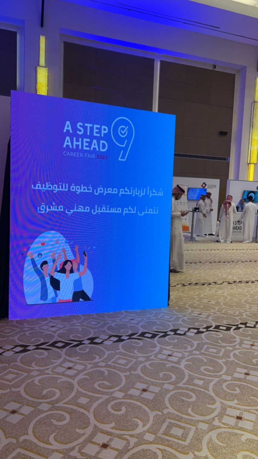 Eng-Saeed Al-Shaykh , P3O®, PMP®, RMP®,GRCP®, GRCA®,EBI® على LinkedIn ... Eng-Saeed Al-Shaykh , P3O®, PMP®, RMP®,GRCP®, GRCA®,EBI® على LinkedIn ...