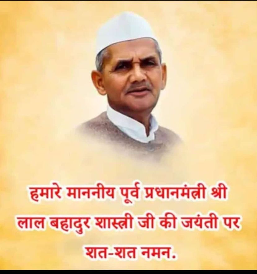 Manish-P Manish Panchal on LinkedIn: Jai Jawan Jai Kishan Manish-P Manish Panchal on LinkedIn: Jai Jawan Jai Kishan