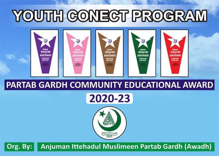 Muhammad ZAID QURESHI on LinkedIn: AIMPG Partab gahr Community ... Muhammad ZAID QURESHI on LinkedIn: AIMPG Partab gahr Community ...