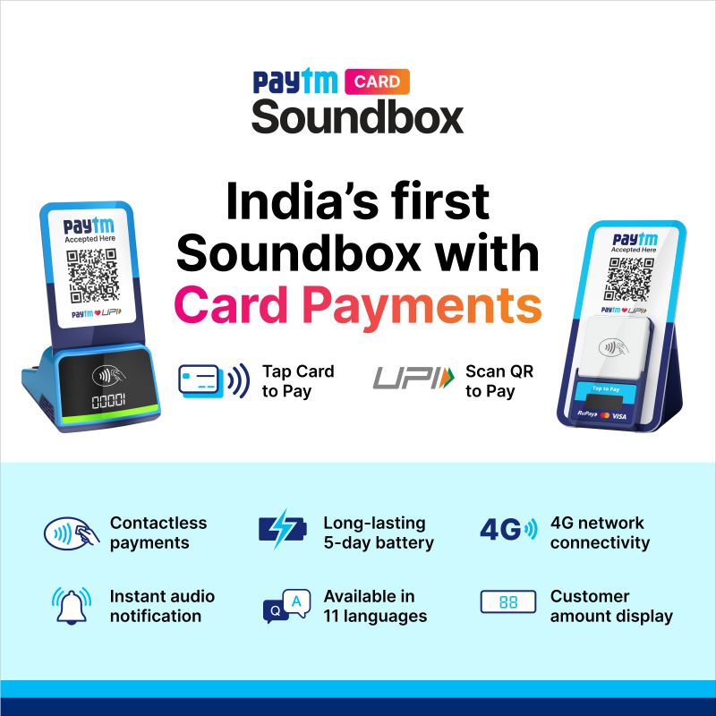 Paytm on LinkedIn: #paytm #paytmkaro #paytmseupi | 30 comments Paytm on LinkedIn: #paytm #paytmkaro #paytmseupi | 30 comments