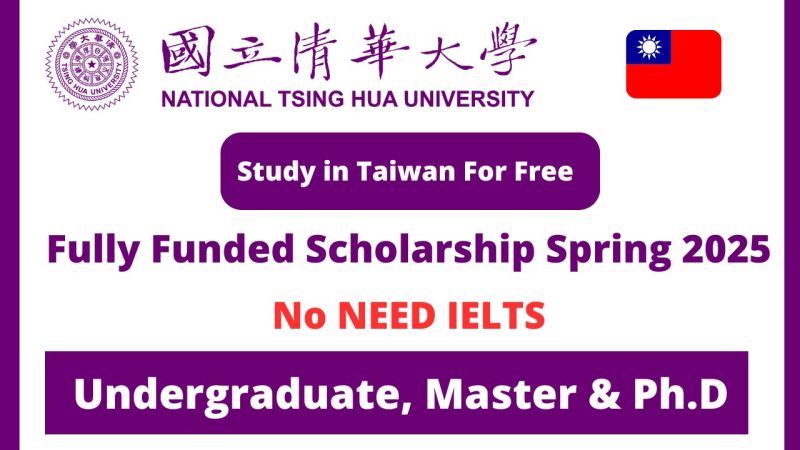 International Scholarship on LinkedIn: Fully Funded National Tsing Hua ... International Scholarship on LinkedIn: Fully Funded National Tsing Hua ...
