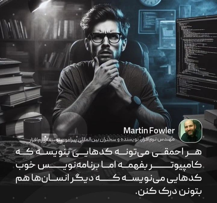 amin tahmasebi on LinkedIn: تقریبا از سال سوم دبیرستان شروع کردم به ... amin tahmasebi on LinkedIn: تقریبا از سال سوم دبیرستان شروع کردم به ...