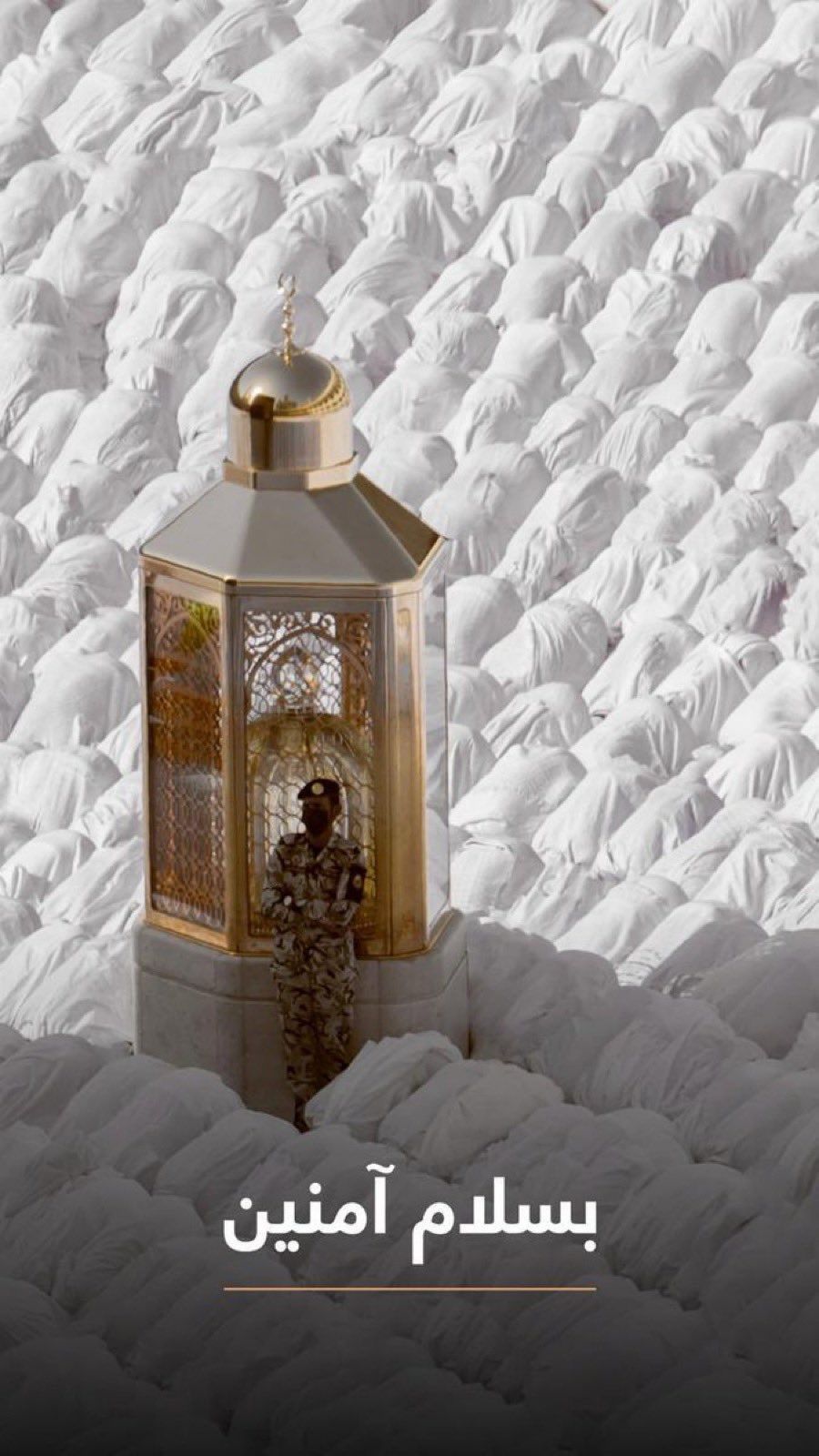 Majdi Al Otaibi posted on LinkedIn Majdi Al Otaibi posted on LinkedIn