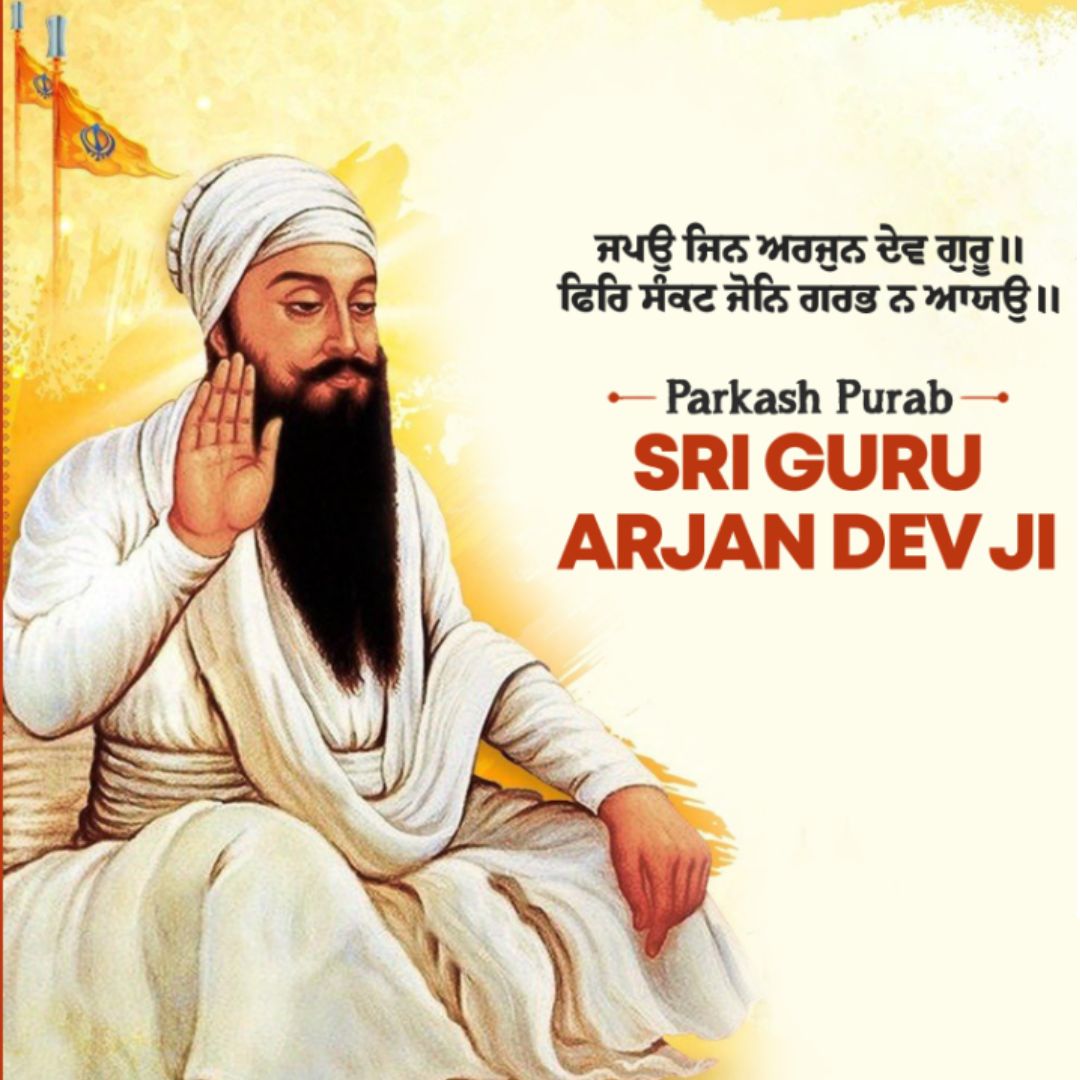 SatGuru Technologies on LinkedIn: Parkash Purab- Sri Guru Arjan Dev ji ... SatGuru Technologies on LinkedIn: Parkash Purab- Sri Guru Arjan Dev ji ...