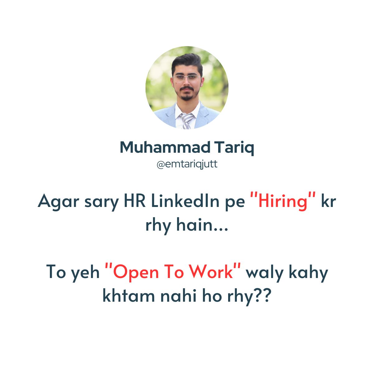 Muhammad Tariq on LinkedIn: #funny #meme #opentowork Muhammad Tariq on LinkedIn: #funny #meme #opentowork