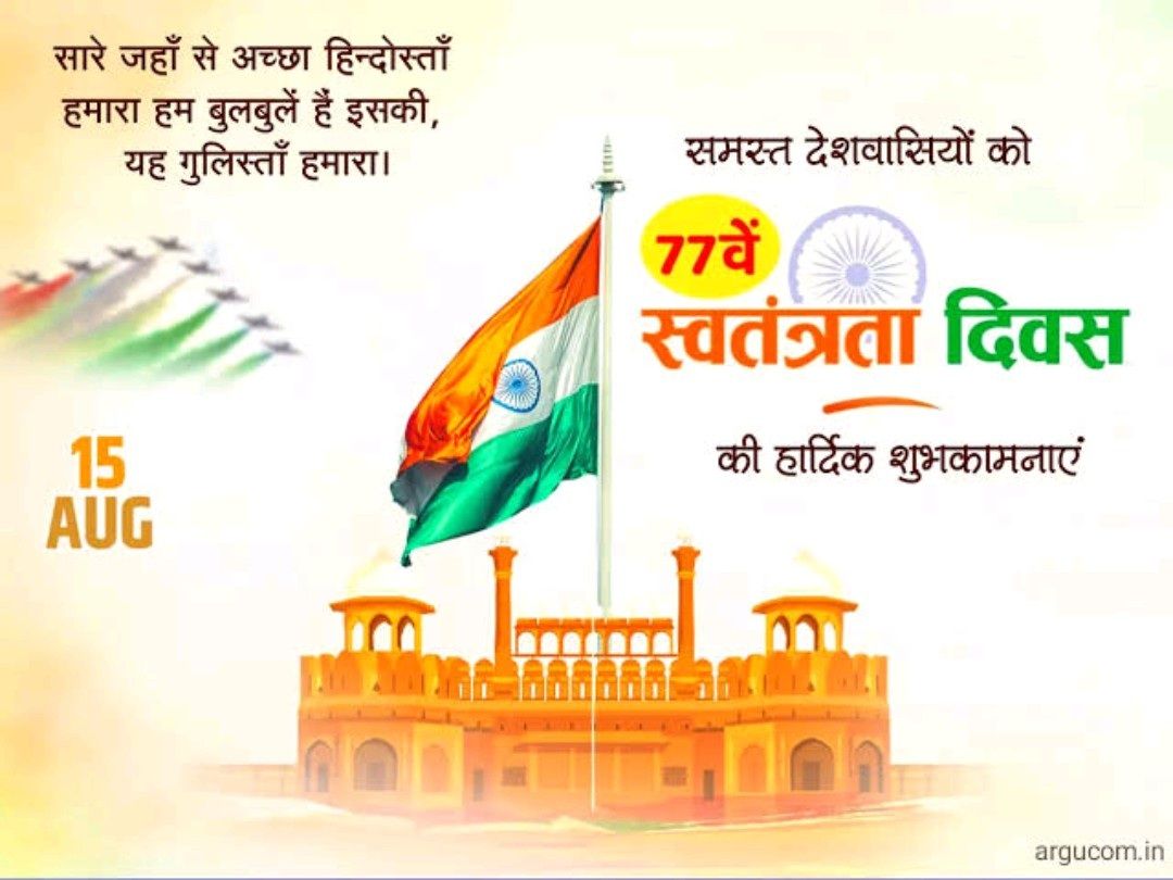 Abhay Pratap Singh posted on LinkedIn Abhay Pratap Singh posted on LinkedIn
