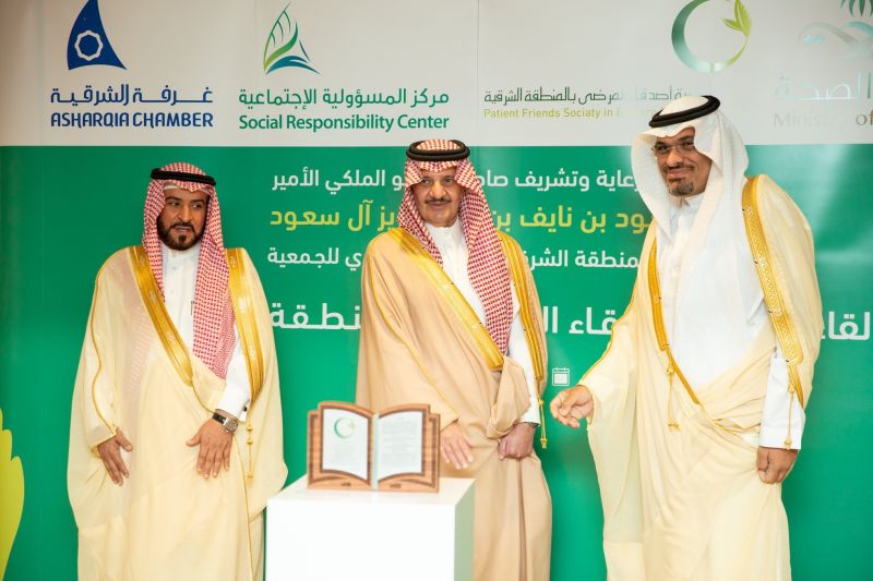 HASHIM MOHAMMED AHMED AL HASHIM posted on LinkedIn HASHIM MOHAMMED AHMED AL HASHIM posted on LinkedIn
