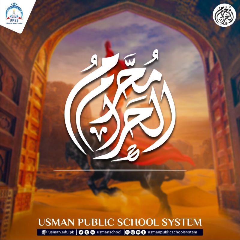 Shoaib Alam posted on LinkedIn Shoaib Alam posted on LinkedIn