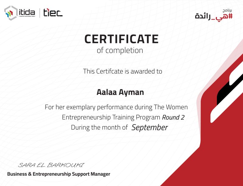 Aalaa Ayman on LinkedIn: #heyaraeda #ministryofcommunications #startup ... Aalaa Ayman on LinkedIn: #heyaraeda #ministryofcommunications #startup ...