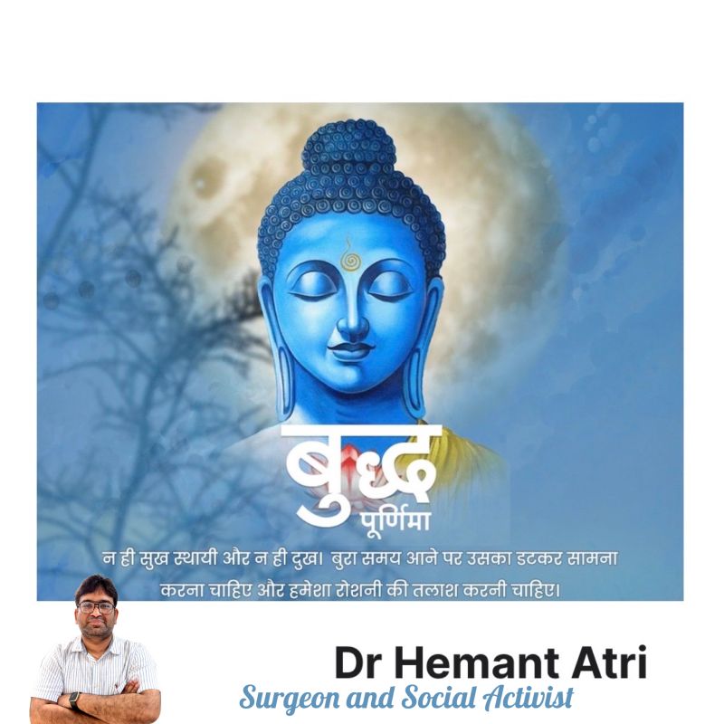 Dr HEMANT ATRI โพสต์บน LinkedIn Dr HEMANT ATRI โพสต์บน LinkedIn