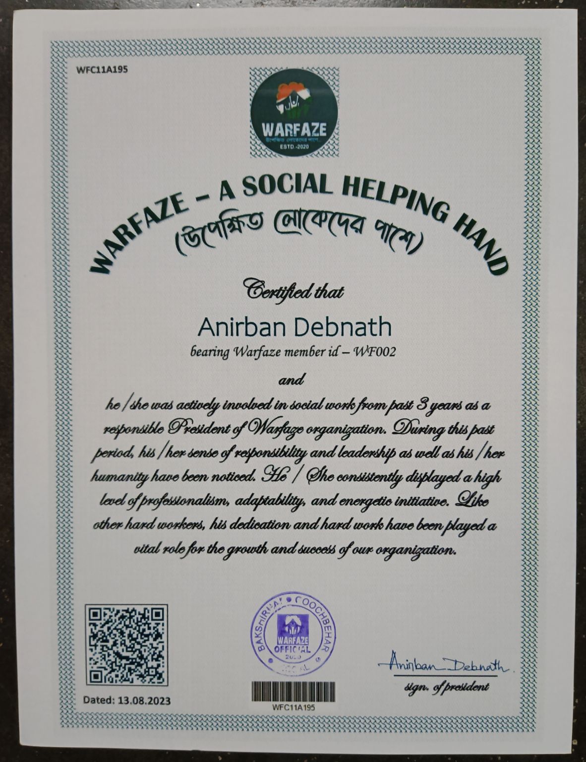 Anirban Debnath on LinkedIn: I am really glad to share that I have ... Anirban Debnath on LinkedIn: I am really glad to share that I have ...