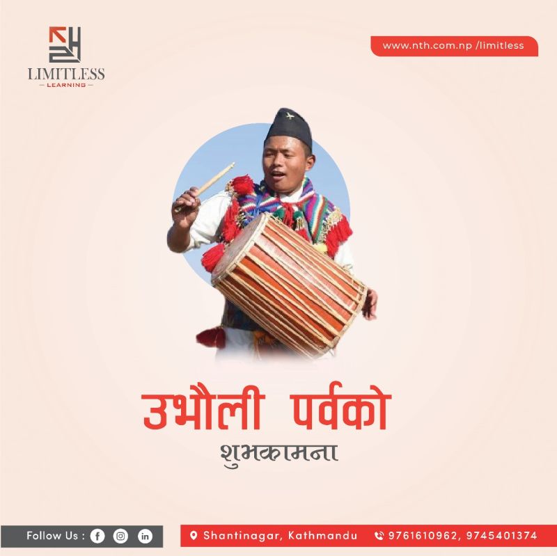 NTH Limitless Learning on LinkedIn: #ubhauliparwa #nthlimitlesslearning ... NTH Limitless Learning on LinkedIn: #ubhauliparwa #nthlimitlesslearning ...