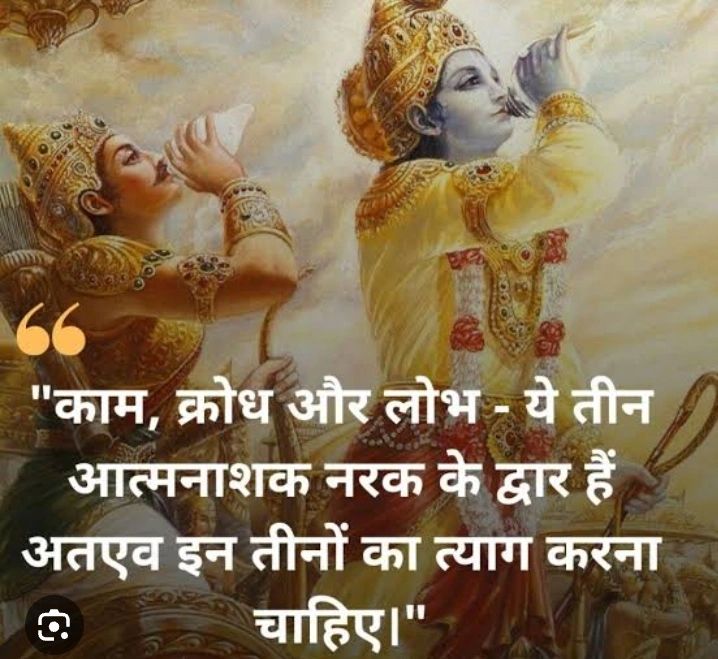 keshav kumar on LinkedIn: #motivation keshav kumar on LinkedIn: #motivation