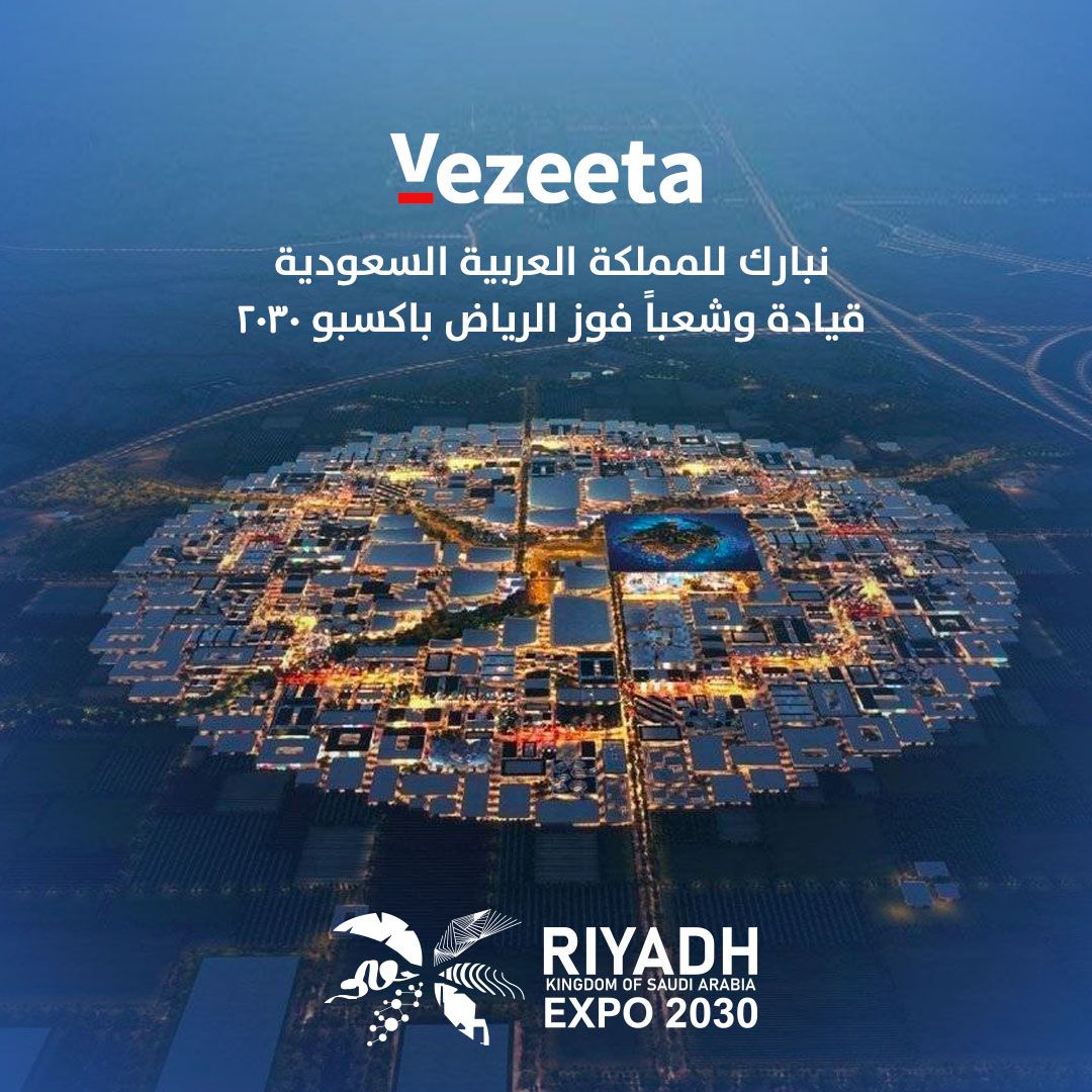 Vezeeta on LinkedIn: #vezeeta #futureofhealth #saudiarabia #expo2030 Vezeeta on LinkedIn: #vezeeta #futureofhealth #saudiarabia #expo2030