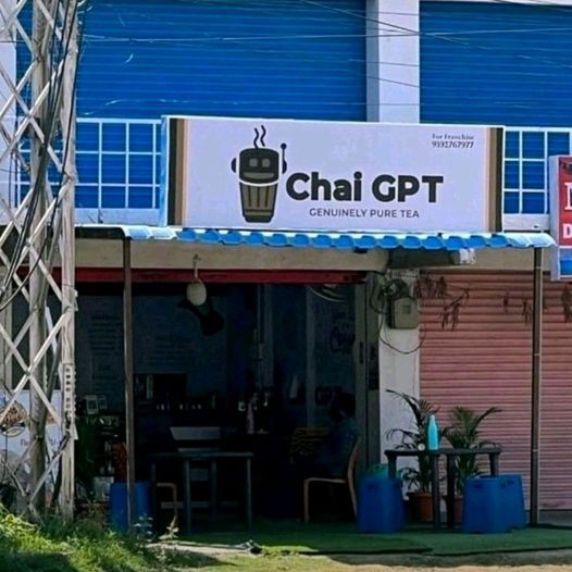 Fizan Latif on LinkedIn: - What tea do You serve? - Ask chat gpt! Fizan Latif on LinkedIn: - What tea do You serve? - Ask chat gpt!