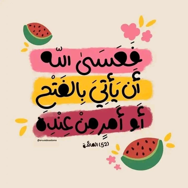 Hassan Amr posted on LinkedIn Hassan Amr posted on LinkedIn