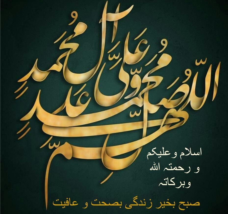 MAROOF ALI KHAN KHAN posted on LinkedIn MAROOF ALI KHAN KHAN posted on LinkedIn