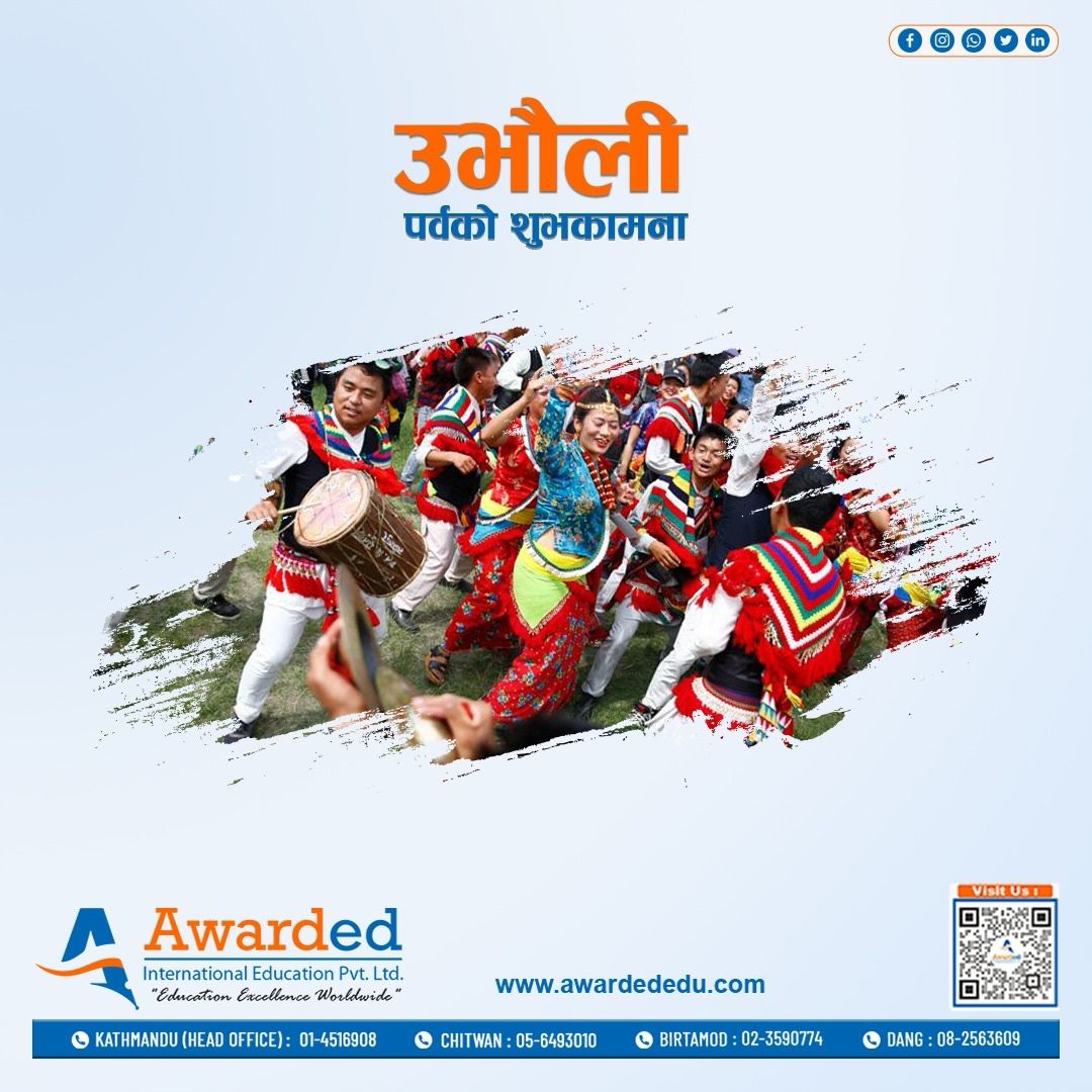 Prakash Pun Magar on LinkedIn: किराँत समुदायको उभौली पर्व तथा वैशाख ... Prakash Pun Magar on LinkedIn: किराँत समुदायको उभौली पर्व तथा वैशाख ...