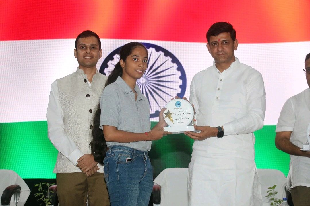 Nutan Shinde on LinkedIn: #imc #it Nutan Shinde on LinkedIn: #imc #it