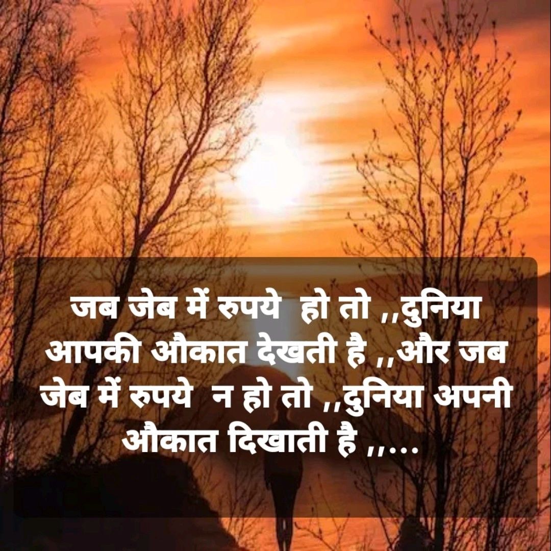Bagul ganesh Bagul posted on LinkedIn Bagul ganesh Bagul posted on LinkedIn