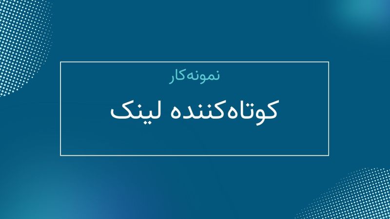 Farid Lotfi on LinkedIn: #react #js #javascript #frontend Farid Lotfi on LinkedIn: #react #js #javascript #frontend