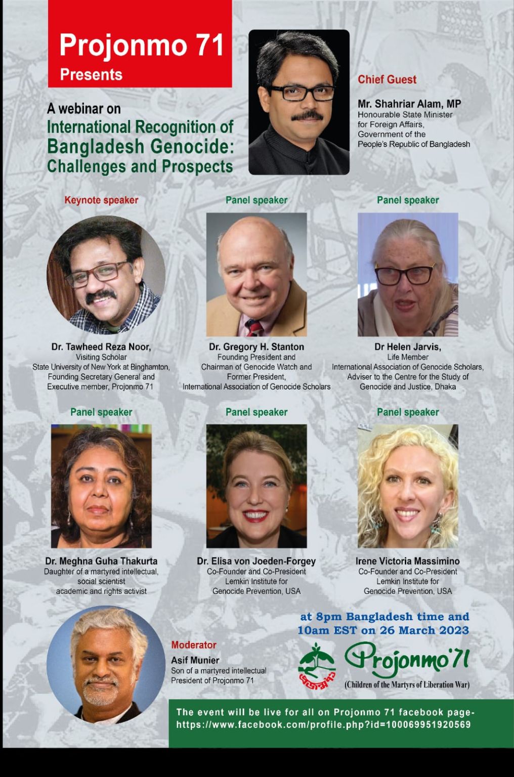 Dr. Navras J. Aafreedi on LinkedIn: #bangladeshgenocide Dr. Navras J. Aafreedi on LinkedIn: #bangladeshgenocide