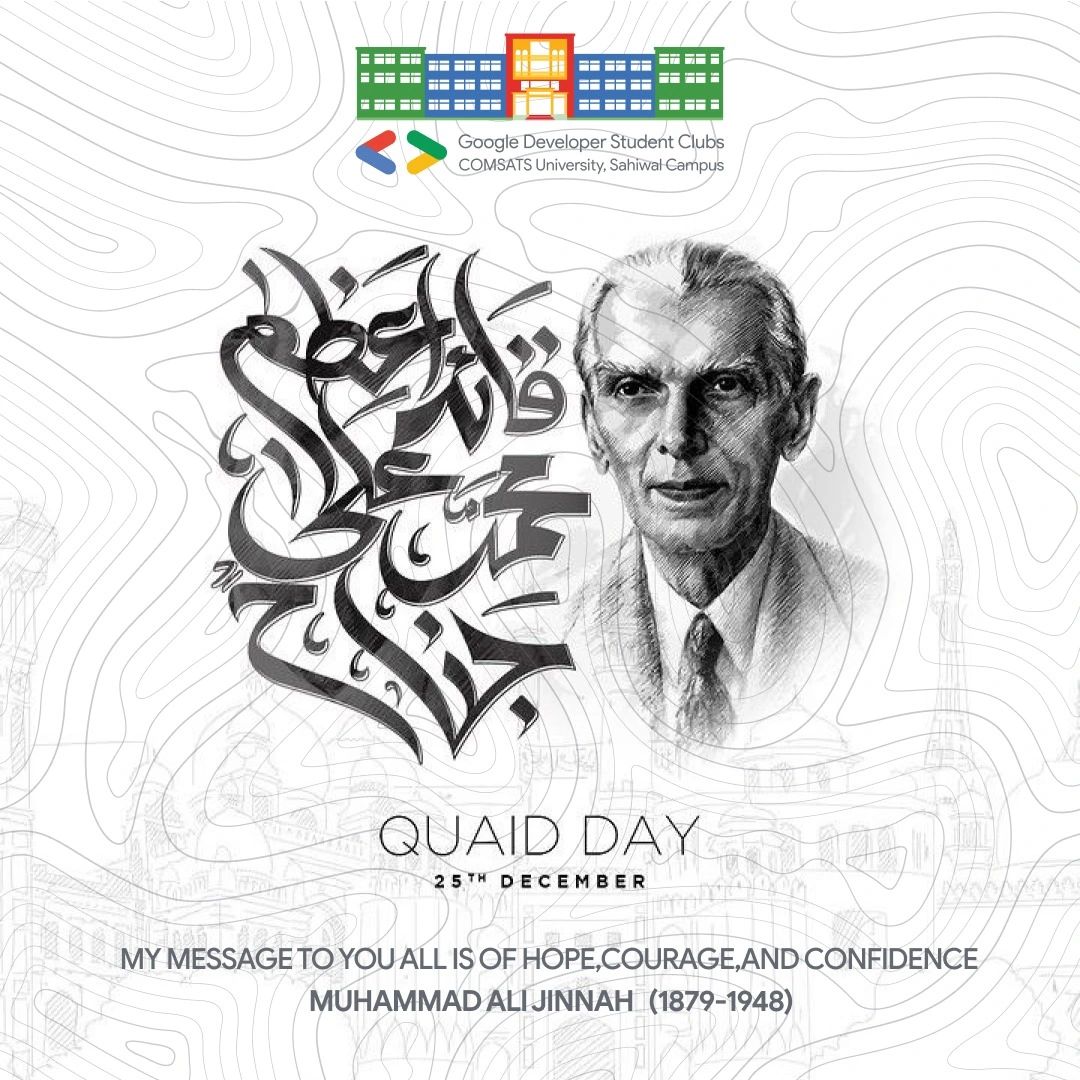 GDSC COMSATS SAHIWAL on LinkedIn: 🎉 Celebrating the birth of Muhammad ... GDSC COMSATS SAHIWAL on LinkedIn: 🎉 Celebrating the birth of Muhammad ...