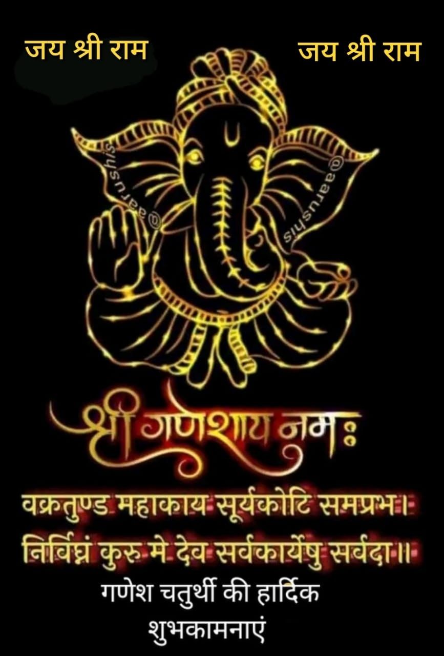 Gagan Chauhan posted on LinkedIn Gagan Chauhan posted on LinkedIn