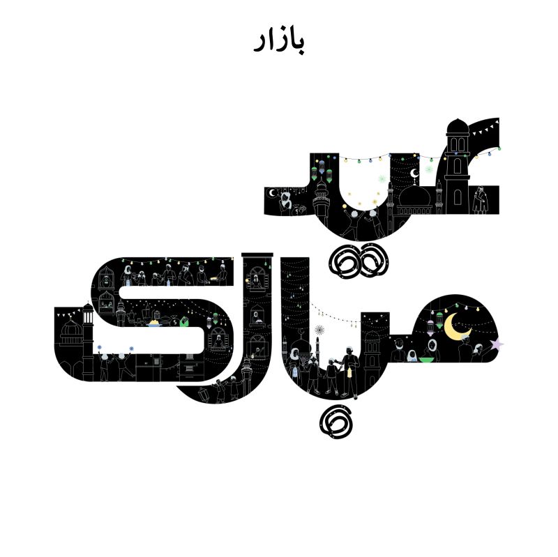 Muhammad Muneeb Shahid posted on LinkedIn Muhammad Muneeb Shahid posted on LinkedIn