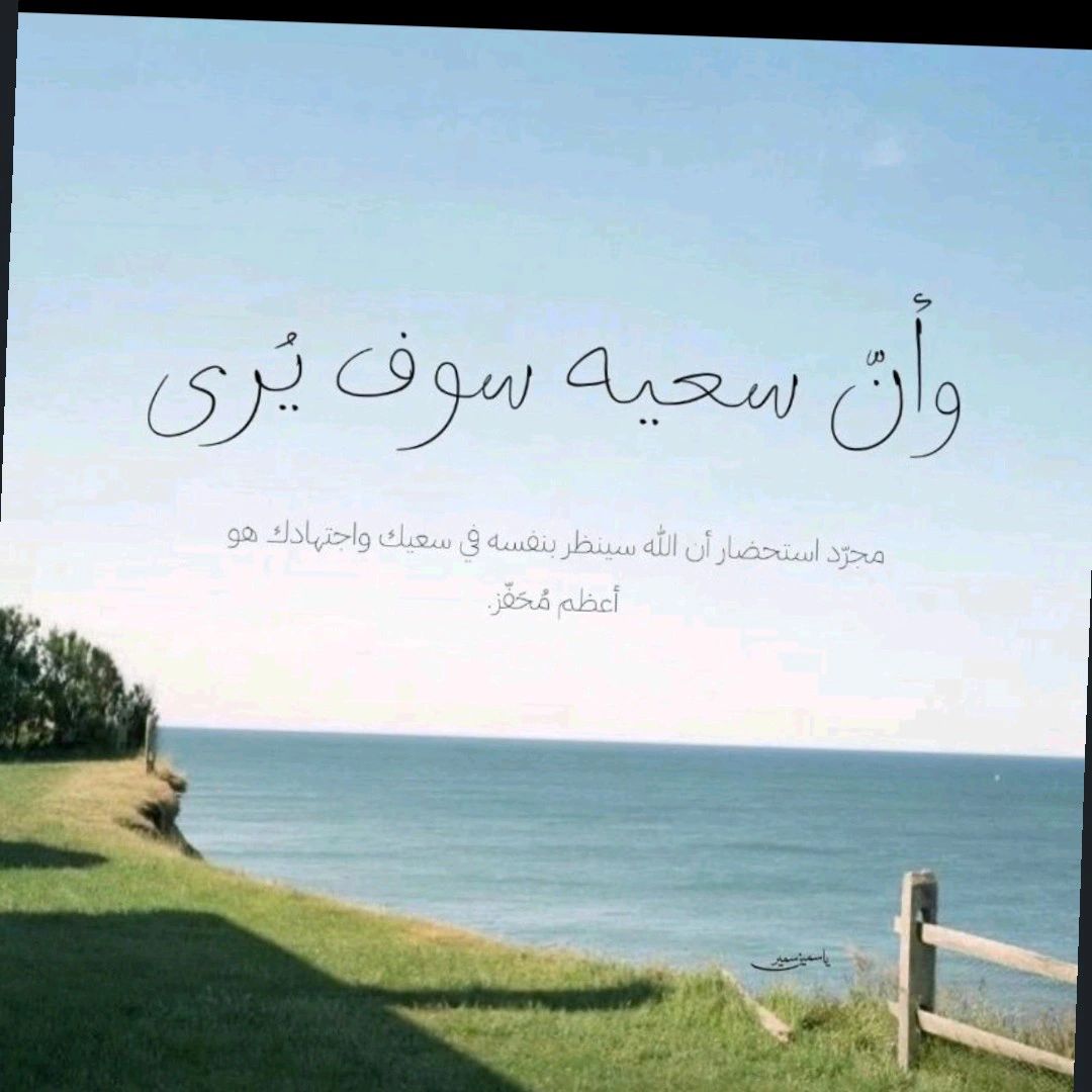 eslam mohamed posted on LinkedIn eslam mohamed posted on LinkedIn
