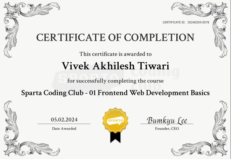Vivek Tiwari on LinkedIn: #frontend #webdevelopment #spartacodingclub Vivek Tiwari on LinkedIn: #frontend #webdevelopment #spartacodingclub