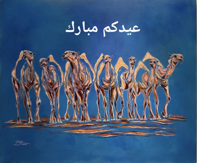 Omar AL Rashed posted on LinkedIn Omar AL Rashed posted on LinkedIn