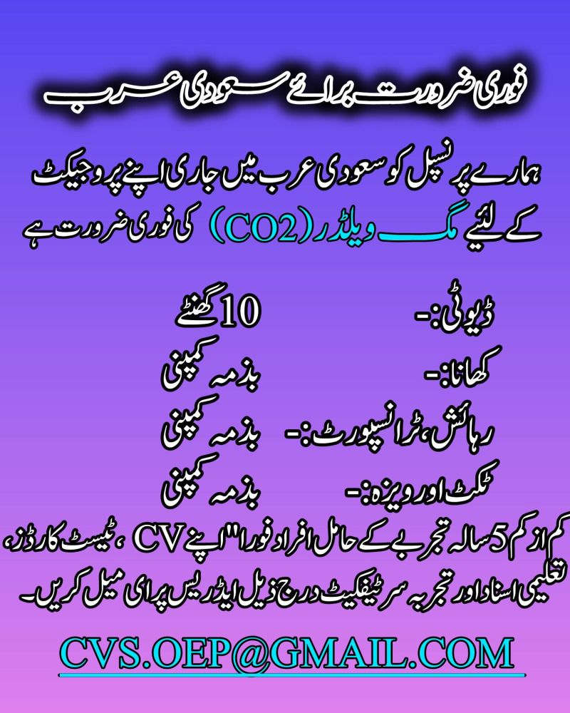 Syed shakir Zaidi posted on LinkedIn Syed shakir Zaidi posted on LinkedIn