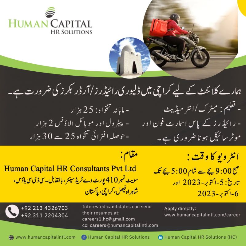 Sidra Chaudhry posted on LinkedIn Sidra Chaudhry posted on LinkedIn