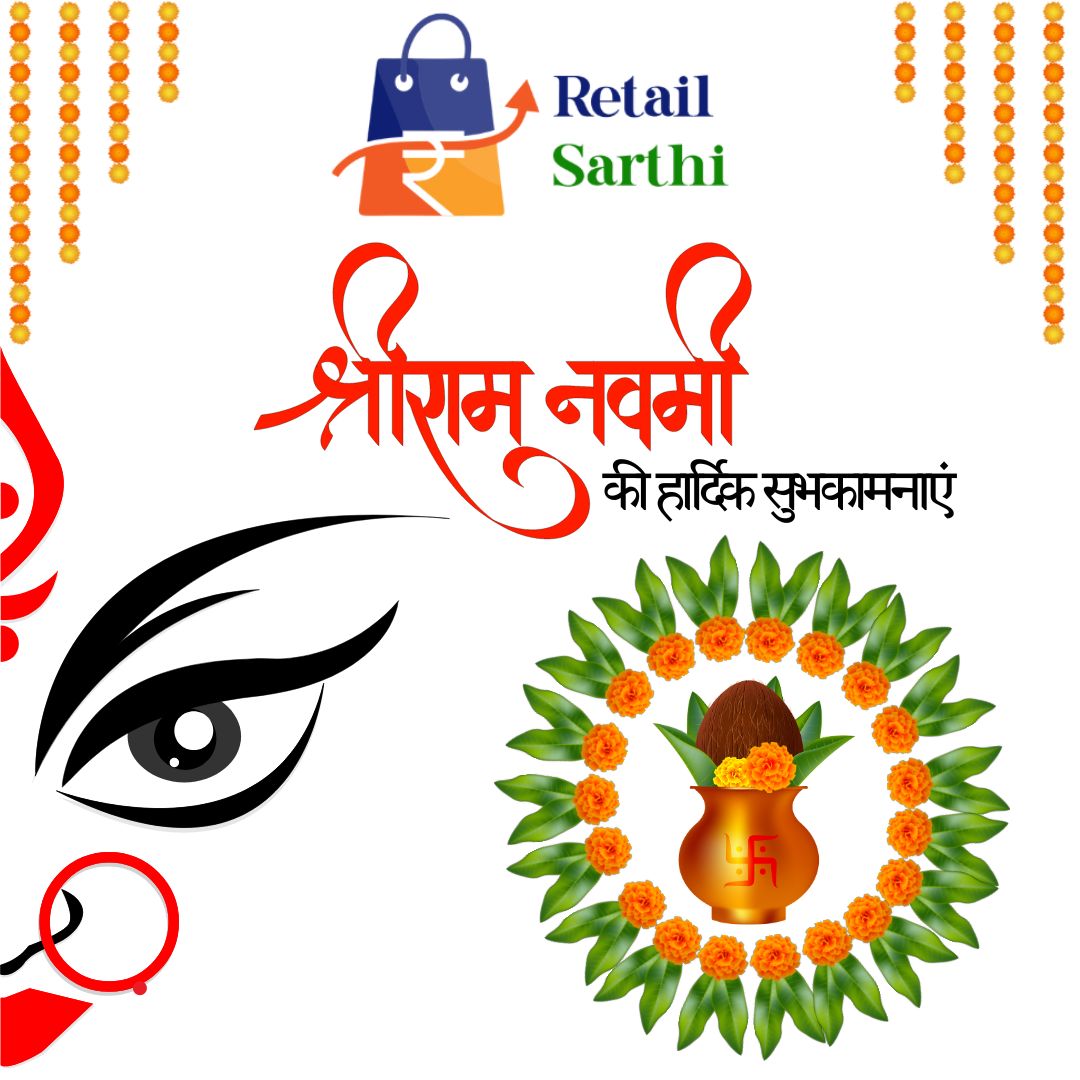 Retail Sarthi on LinkedIn: #retailsarthi #chaitraramnavami #jaishriram ... Retail Sarthi on LinkedIn: #retailsarthi #chaitraramnavami #jaishriram ...