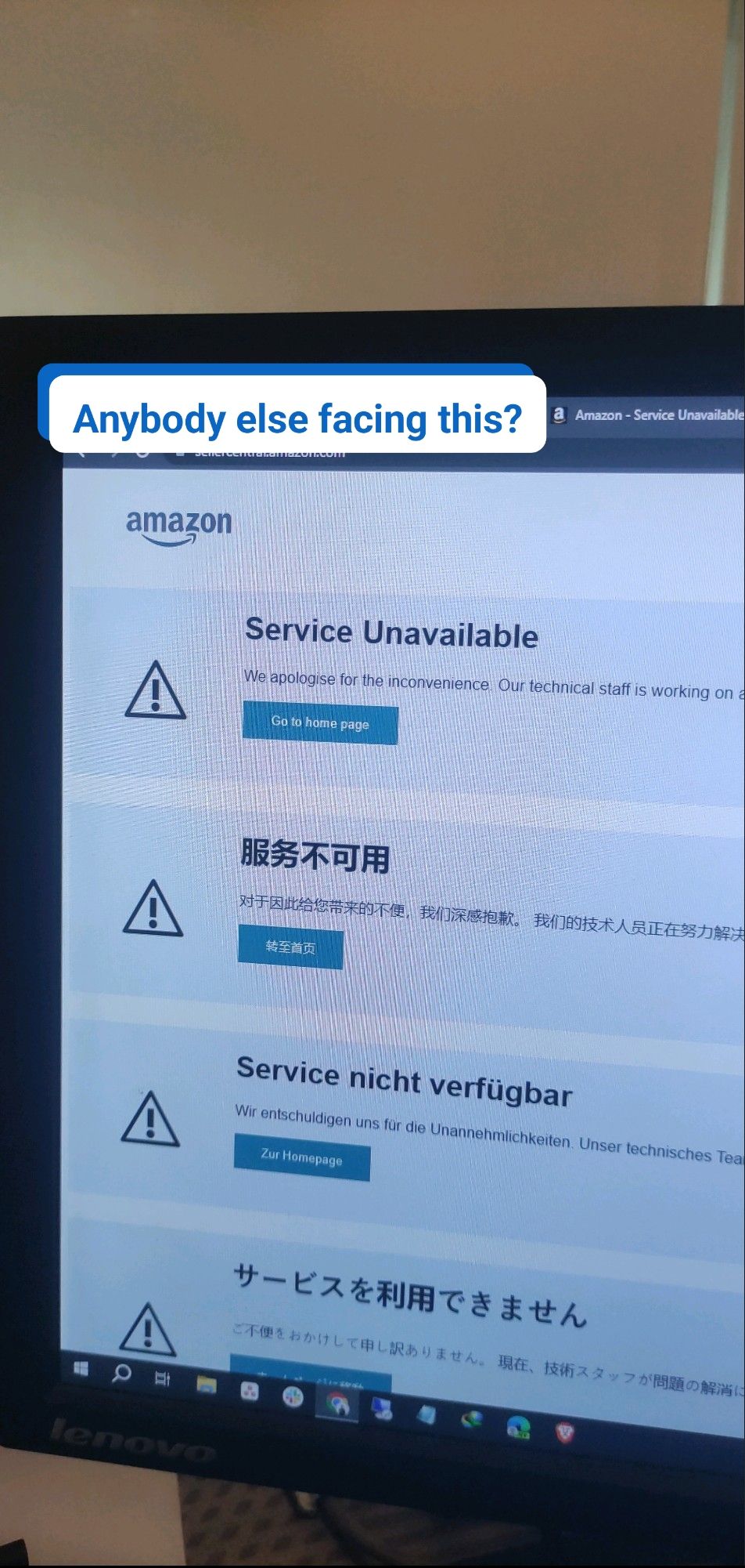 Tehsin Rashad on LinkedIn: Anybody else facing this error? Tehsin Rashad on LinkedIn: Anybody else facing this error?