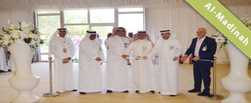 Moayad Elyas on LinkedIn: #mngha Moayad Elyas on LinkedIn: #mngha