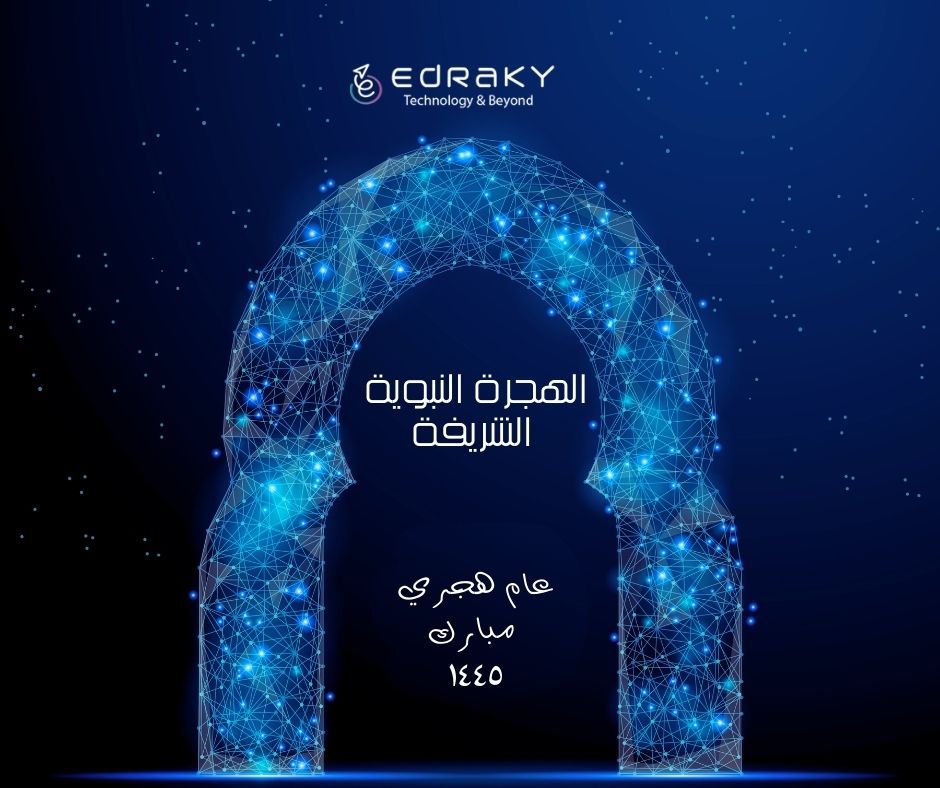 Ehab Ahmed Salah posted on LinkedIn Ehab Ahmed Salah posted on LinkedIn