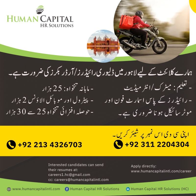 Sidra Chaudhry posted on LinkedIn Sidra Chaudhry posted on LinkedIn