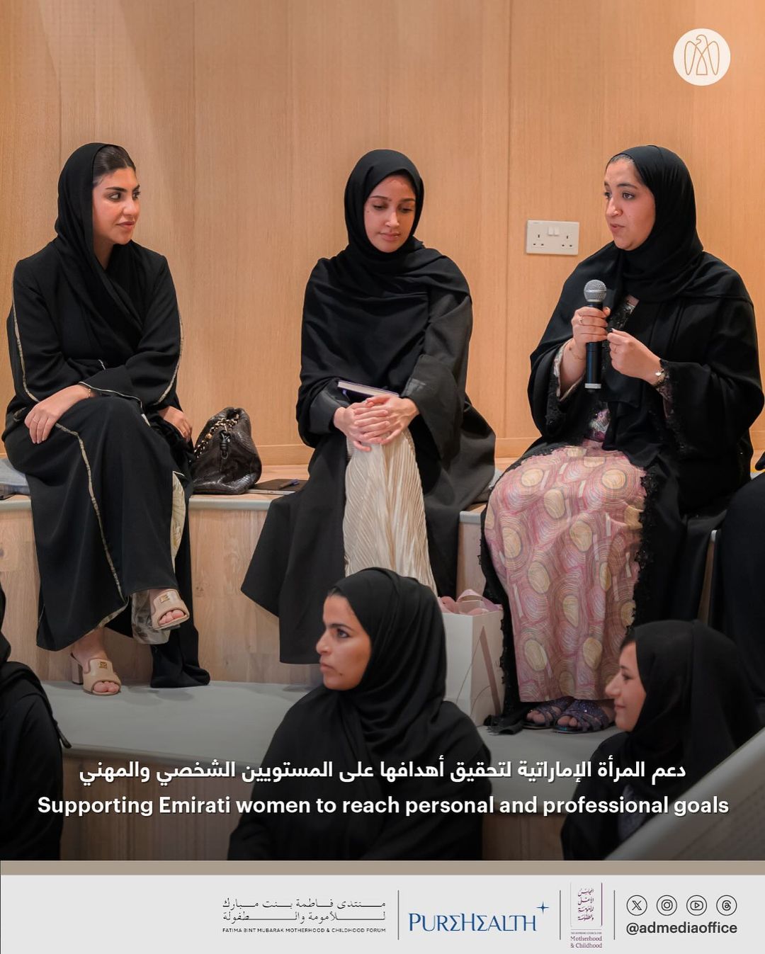 Omar Bani Mustafa on LinkedIn: #uaescmc #empowerment Omar Bani Mustafa on LinkedIn: #uaescmc #empowerment