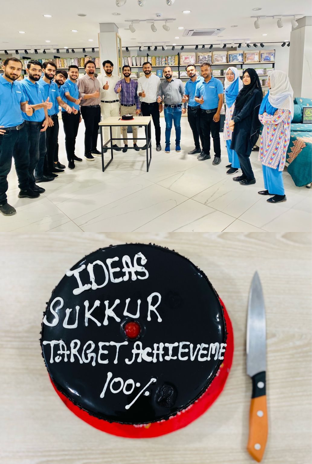 SAMEER ALI on LinkedIn: The achievement of our goals is not a solo act ... SAMEER ALI on LinkedIn: The achievement of our goals is not a solo act ...
