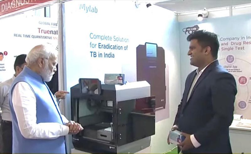 Shailendra Kawade on LinkedIn: #narendramodi #narendramodiji #mylab # ... Shailendra Kawade on LinkedIn: #narendramodi #narendramodiji #mylab # ...