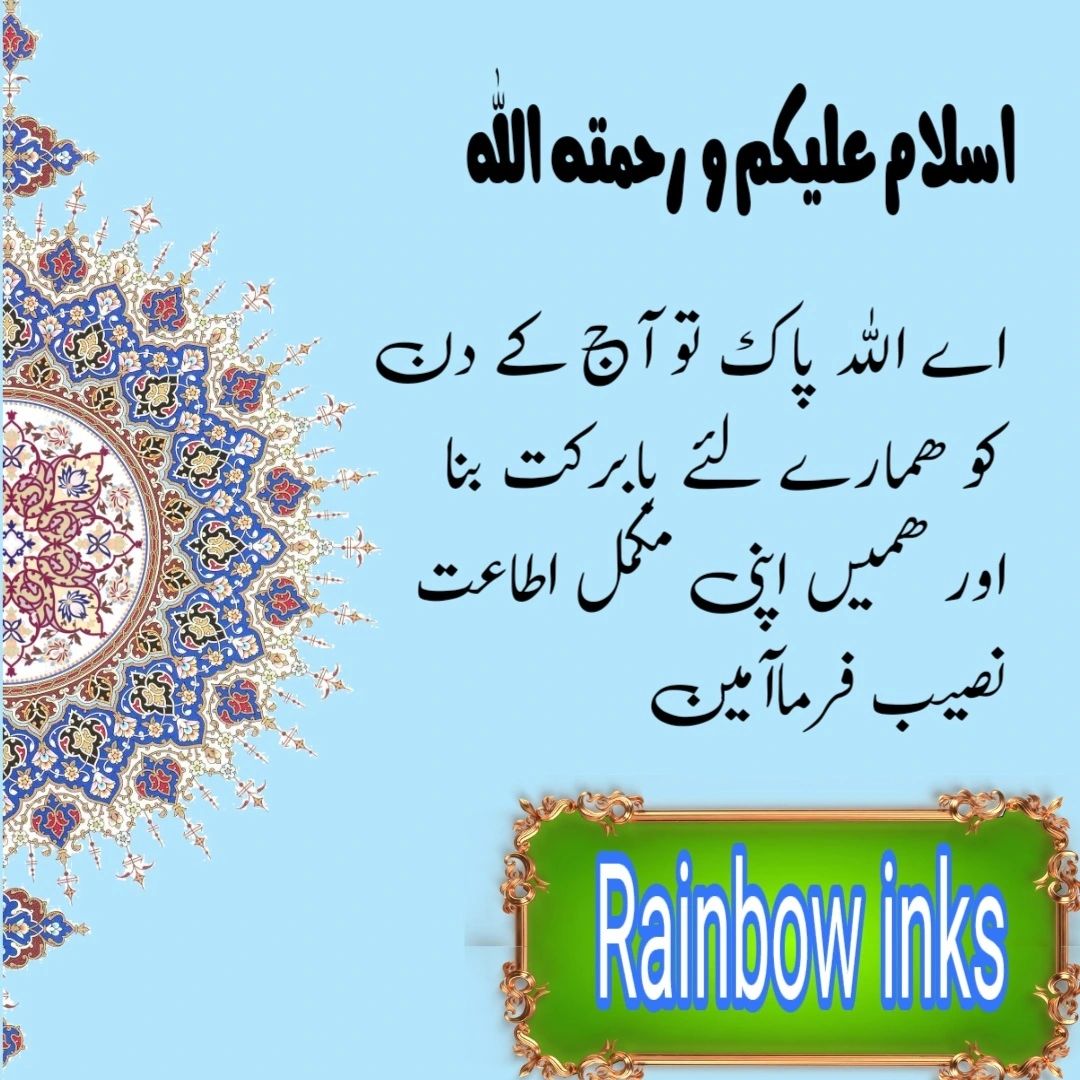 MUHAMMAD Babar posted on LinkedIn MUHAMMAD Babar posted on LinkedIn