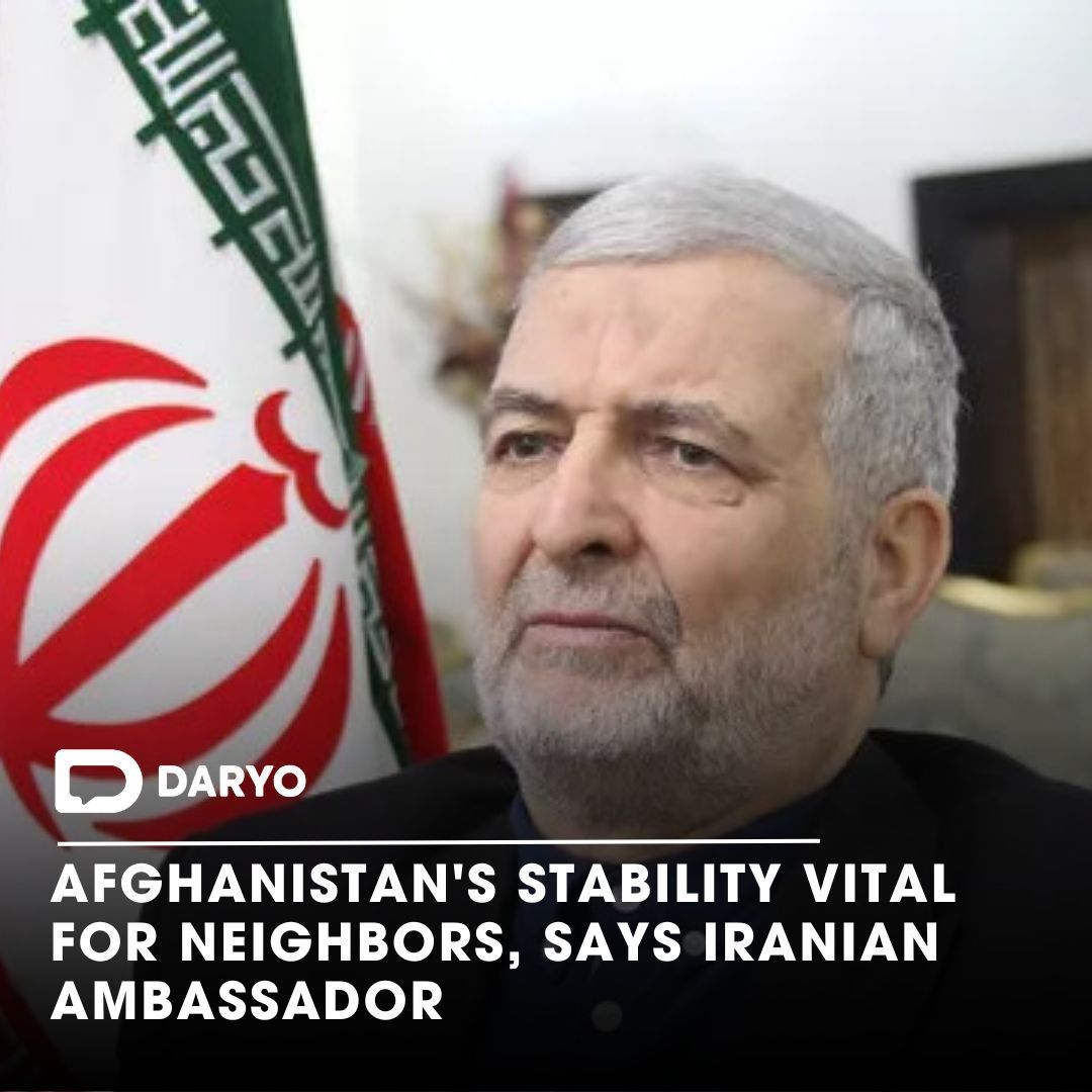 Daryo Central Asia & Afghanistan on LinkedIn: #daryonews #afghanistan # ... Daryo Central Asia & Afghanistan on LinkedIn: #daryonews #afghanistan # ...