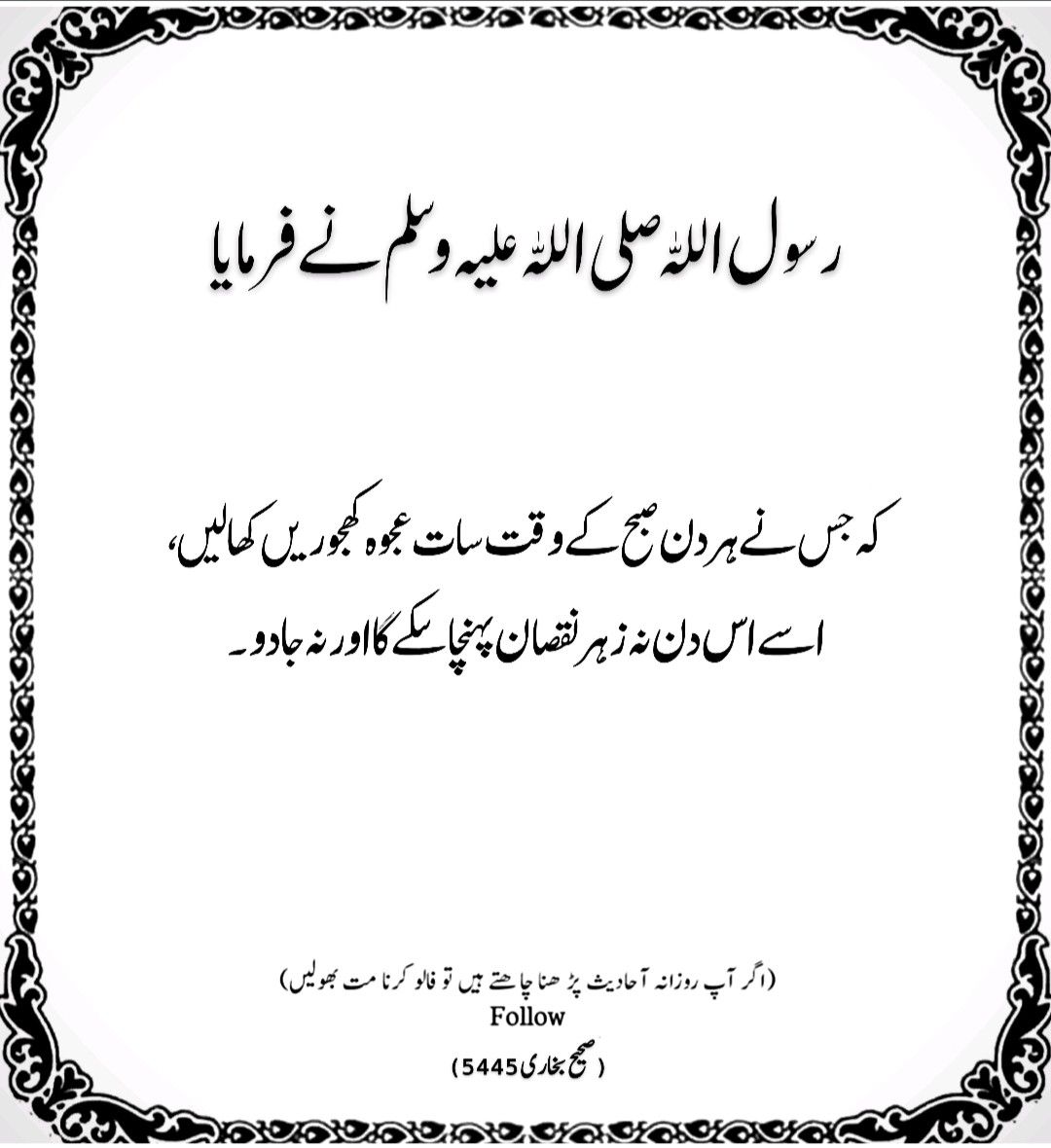 Muhammad Shahid Naqash posted on LinkedIn Muhammad Shahid Naqash posted on LinkedIn