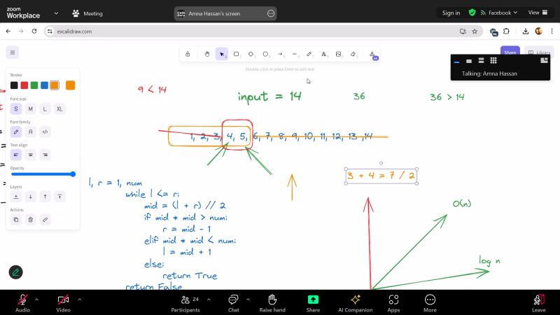 Abdullah Nasir on LinkedIn: #datastructures #algorithms #binarysearch # ... Abdullah Nasir on LinkedIn: #datastructures #algorithms #binarysearch # ...