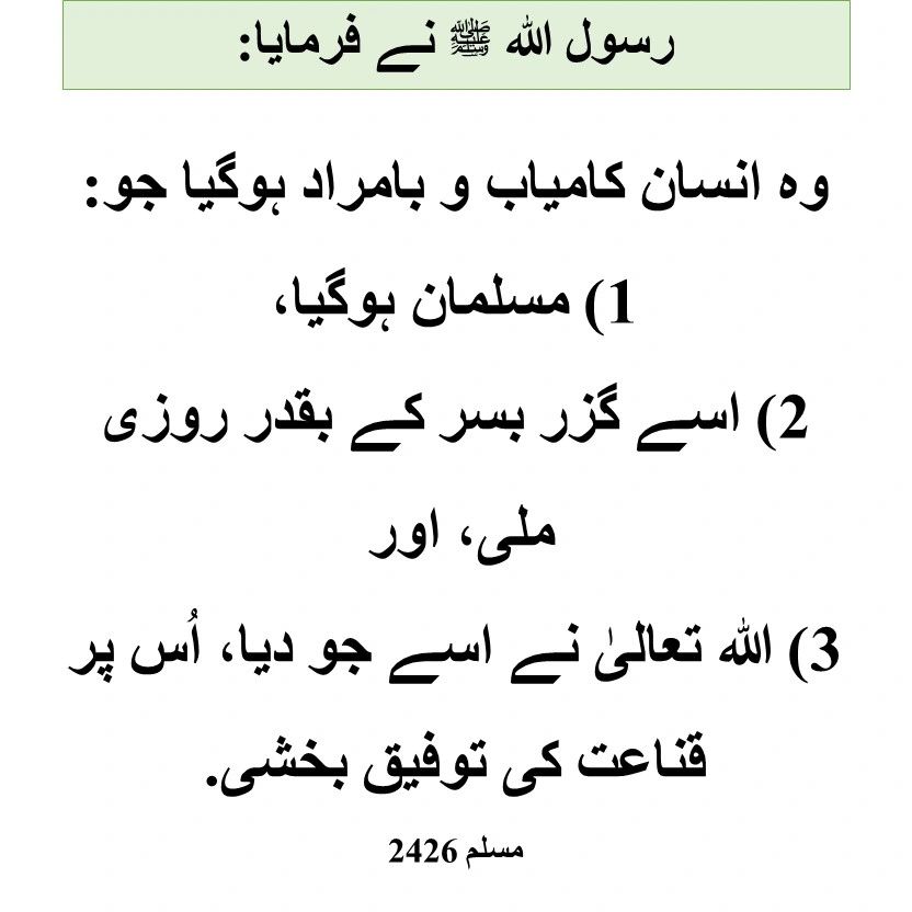 Bilal Javed posted on LinkedIn Bilal Javed posted on LinkedIn